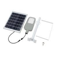 China 300w Outdoor Waterproof Integrated Led Solar Street Light Driver With Inbuilt Batteries for sale
