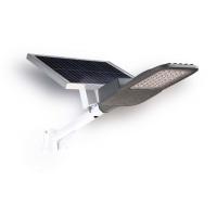 China 300w Outdoor Waterproof Integrated Led Solar Street Light Driver With Inbuilt Batteries for sale