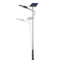 China 300w Outdoor Waterproof Integrated Led Solar Street Light Driver With Inbuilt Batteries for sale