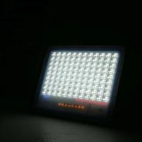 China 2- Durable Aluminum Lamp Body Solar Flood Light with High Brightness and IP65 Waterproof for sale