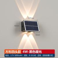 China Modern Solar Wall Light for Waterproof Garden Decoration Home Night Light LED Outdoor for sale