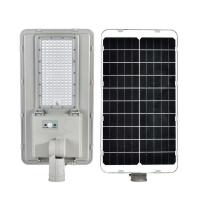 China Outdoor Waterproof Solar Light 100W 200W 300W Integrated All In One Led Street Light for sale