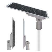 China Outdoor Waterproof Solar Light 100W 200W 300W Integrated All In One Led Street Light for sale