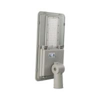 China Outdoor Waterproof Solar Light 100W 200W 300W Integrated All In One Led Street Light for sale