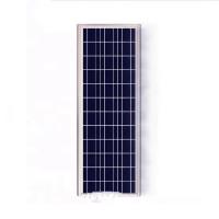 China 30W 40W 120W All In One IP65 Lithium Battery Powered Self Cleaning Solar Street Light for sale