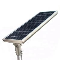 China 30W 40W 120W All In One IP65 Lithium Battery Powered Self Cleaning Solar Street Light for sale