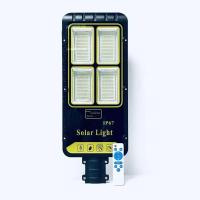 China 100W 200W 300W Solar Street Light All In One LED for Outdoor Lighting Waterproof IP67 for sale