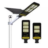 China 100W 200W 300W Solar Street Light All In One LED for Outdoor Lighting Waterproof IP67 for sale