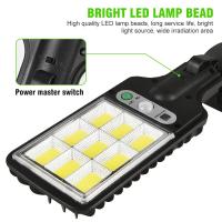 China Solar Garden Light High Lumen Sensor Security Wall Street Lamp for Outdoor Lighting for sale