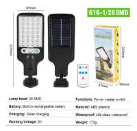China Solar Garden Light High Lumen Sensor Security Wall Street Lamp for Outdoor Lighting for sale