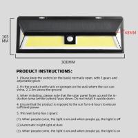 China 180 Led Cob Solar Lights Outdoor Wireless Motion Sensor Wall Security Light for sale