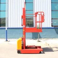 China 3m 4m Electric Order Picker Lift For Warehouses And Supermarkets for sale