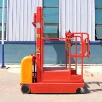 China 3m 4m Electric Order Picker Lift For Warehouses And Supermarkets for sale