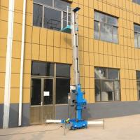 China 6m-16m Vertical Telescopic Single Mast Lift Aluminum Alloy Aerial Work Platforms for sale