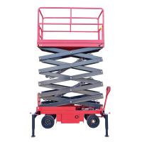 China 1.8m To 18m Mobile Scissor Lift 500kg Portable Electric Scissor Lift for sale