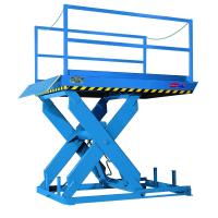 China Fixed Truck Scissor Dock Lift With Parapet Hydraulic Lift For Loading Dock for sale