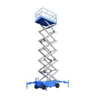 China Aerial Work 14m Scissor Lift 1000KG 50 Ft Scissor Lift For Factory for sale