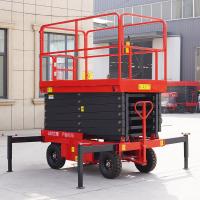China 2m To 4m Mini Mobile Scissor Lift 300kg Portable Hydraulic Platform Lift for sale