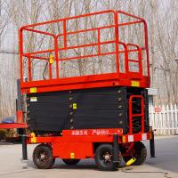 China 2m To 4m Mini Mobile Scissor Lift 300kg Portable Hydraulic Platform Lift for sale