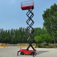 China 2m To 4m Mini Mobile Scissor Lift 300kg Portable Hydraulic Platform Lift for sale