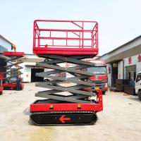 China Crawler Mobile Scissor Lift 4m 6m 8m Electric All Terrain Scissor Lift Platform for sale
