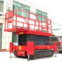 China Crawler Mobile Scissor Lift 4m 6m 8m Electric All Terrain Scissor Lift Platform for sale