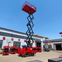 China Electric Scissor Lifts 500kg 6m 8m 10m Hydraulic Aerial Work Platform for sale