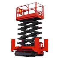 China Hydraulic Mobile Lift Platforms 8m 450kg Track Scissor Lift Platform for sale