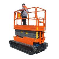 China Mobile Scissor Lift 200kg 320kg 450kg Crawler Electric Lifting Platform for sale