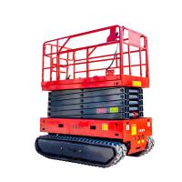 China Mobile Scissor Lift 200kg 320kg 450kg Crawler Electric Lifting Platform for sale