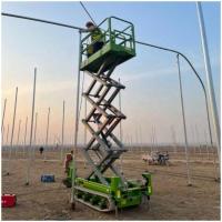 China Electric Tracked Scissor Lift Aerial Work 8m 10m 450kg Mobile Hydraulic Lift for sale