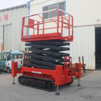 China 200 kg 4m 6m Tracked Scissor Lift Self Propelled Lift Platform for sale