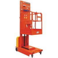 China Electric Aerial Order Pickers Lift Self Propelled Order Picker Forklift for sale