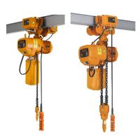 China Electrical Chain Hoist 1 Ton 2 Ton 5 Ton With Wireless Remote Control for sale