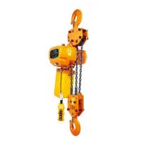China Electric Chain Block 1 Ton 2 Ton 3 Ton 5 Ton Chain Electric Hoist With Hook for sale