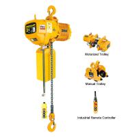 China Electric Chain Block 1 Ton 2 Ton 3 Ton 5 Ton Chain Electric Hoist With Hook for sale