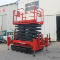 China Rough Terrain Self Propelled Scissor Lift Track Mobile Hydraulic Scissor Lift for sale