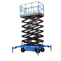 China Mobile Scissor Lift 300kg 500kg 8m 10m 12m 14m Electric Aerial Work Lift Platform for sale