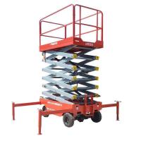 China Mobile Scissor Lift 300kg 500kg 8m 10m 12m 14m Electric Aerial Work Lift Platform for sale