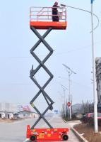 China 10m 12m 14m Self Propelled Electric Scissor Lift Platform for Outdoor Use for sale