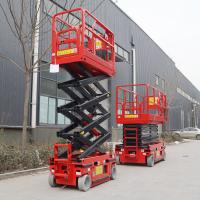 China Self-propelled Scissor Lift 8m 10m 12m 14m Hydraulic Scissor Lift Platform for sale