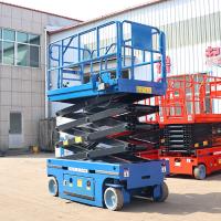 China 6-8m 320kg Electric Hydraulic Small Lift Platform Self Propelled Scissor Lift for sale