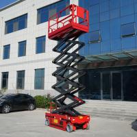 China 8m 16m 230KG Lifting Height Self Propelled Hydraulic Full Electric Scissor Lift Platform for sale