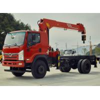 China Truck Mounted Crane 8 Ton 10m Customized Folding Boom Crane for sale