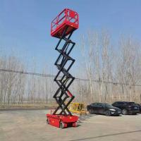 China 10m 12m Full Electric Scissor Lift Aerial Work Platform With 320kg Load Capacity for sale