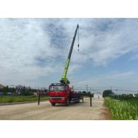 China Customized Cargo Truck Crane Vehicle Mounted Telescopic Arm Crane for sale