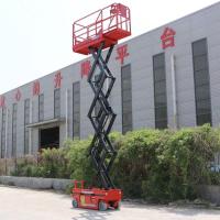 China 6-16m Aerial Platform Electric Hydraulic Small Scissor Lifts For Sale for sale