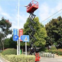 China Industrial Scissor Lift 6m 8m 10m Hydraulic Electric Scissor Lift Platform for sale