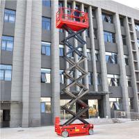 China Electric Hydraulic Scissor Lift Mobile 4 - 16m Height 350kg Load Capacity for sale