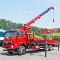 China Hydraulic Crane Truck 10 Ton Cargo Lifting Crane with Straight Arm for sale